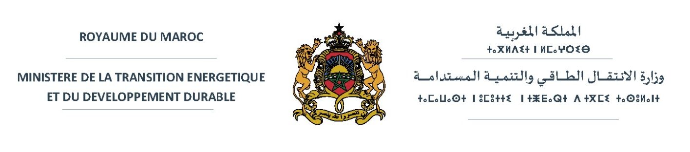 ATTEND • IMC Maroc